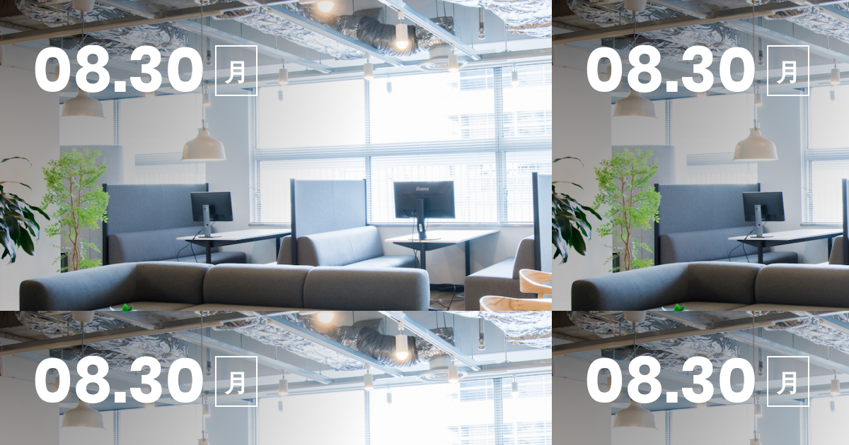 MICIN代表 原聖吾がMICINのめざす世界を語ります！ - MICIN, Inc.のエンジニア〜事業開発まで幅広くのミートアップ - Wantedly