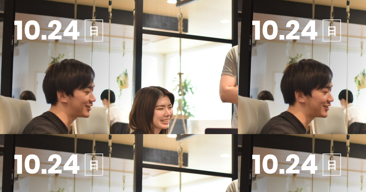 Aegis#13 実践から学ぶチーム開発フロー - 株式会社CareconのWebエンジニアのミートアップ - Wantedly