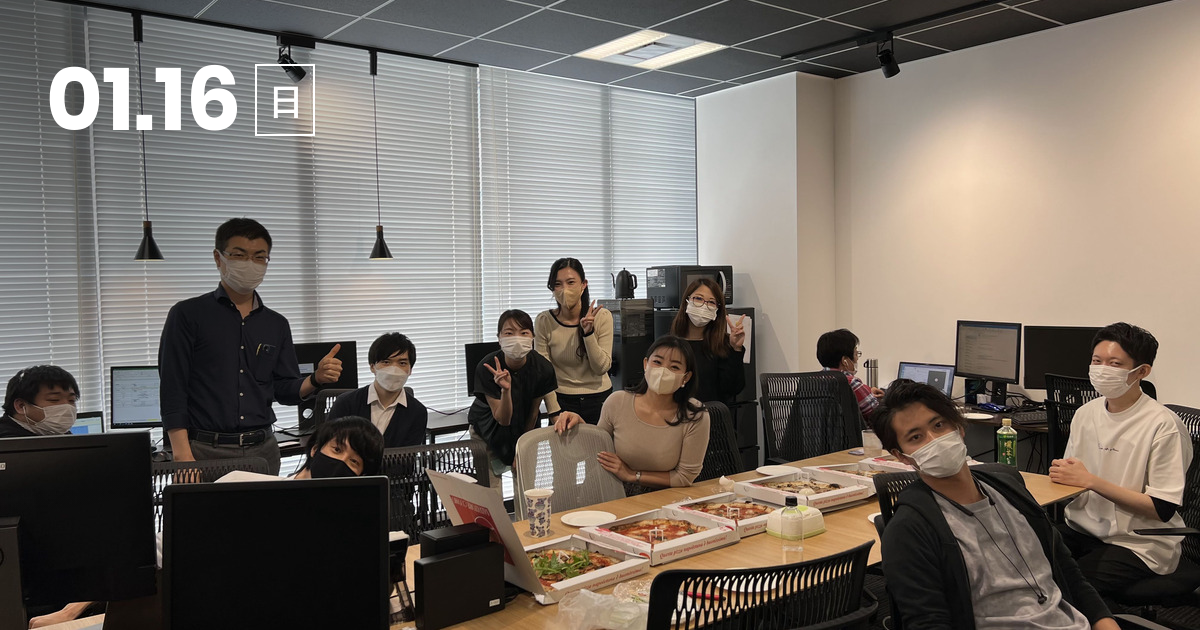 学生さんへ｜社長登壇！社会課題を解決するワークショップを通じ考える力を習得 - AZAPAエンジニアリング株式会社の開発エンジニアのミートアップ - Wantedly