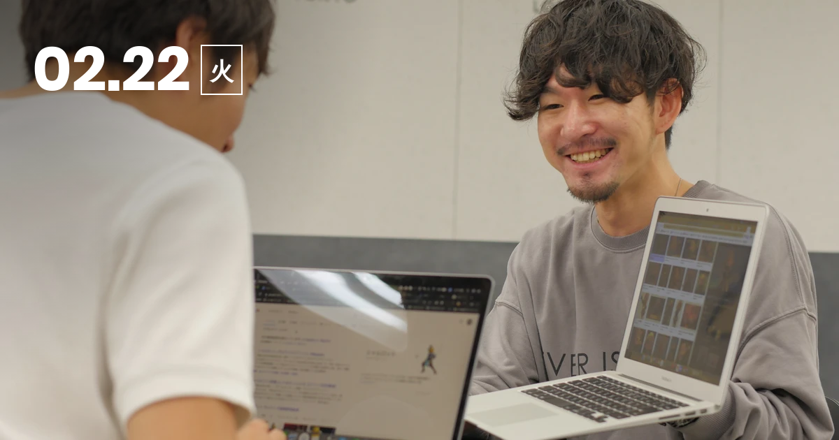 学生限定！D2C TECHの急成長ベンチャーで商品企画ワークショップ - 株式会社SUPER STUDIOのセールス or マーケティングのミートアップ - Wantedly